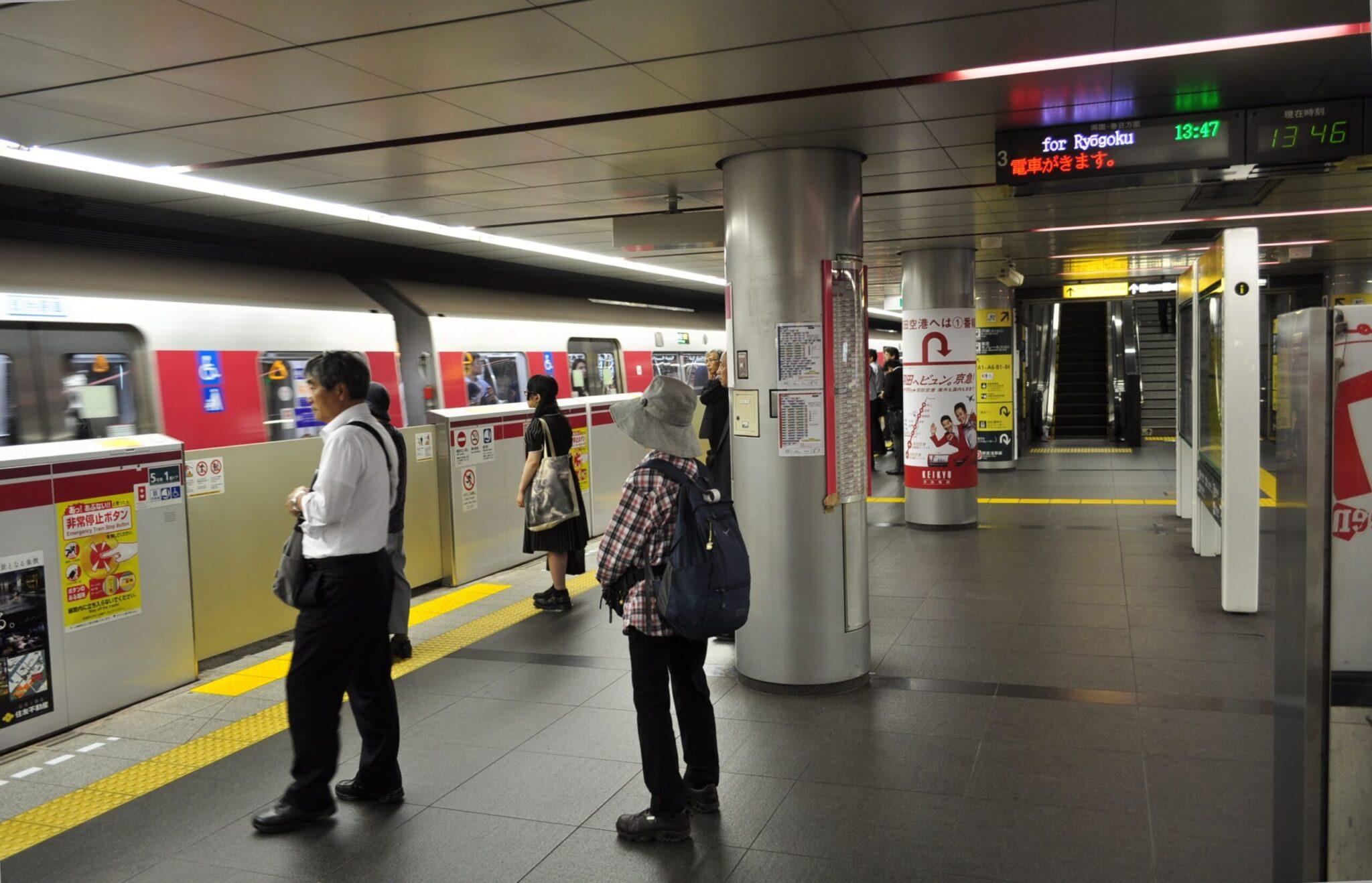 Tokyo Tower: 10 Must-Know Secrets Before Visiting This Iconic ...