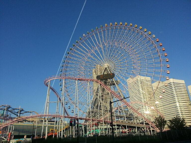 Yokohama Cosmo World: A Thrilling Waterfront Amusement Park